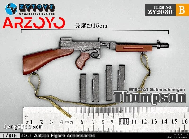 ZYTOYS M1928A1 Thompson 1/6, цвет ZY2030B