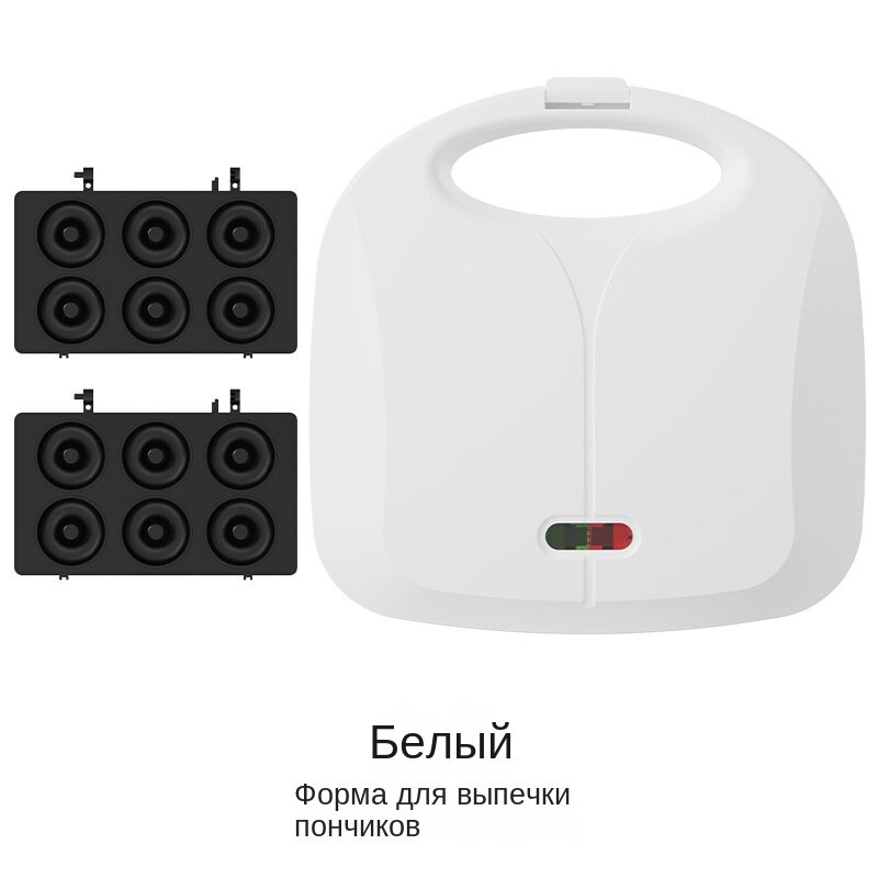 Сэндвичница вафельница мультфункциональная электрическая для завтрака с антипригарным покрытием металлический корпус 850 Вт