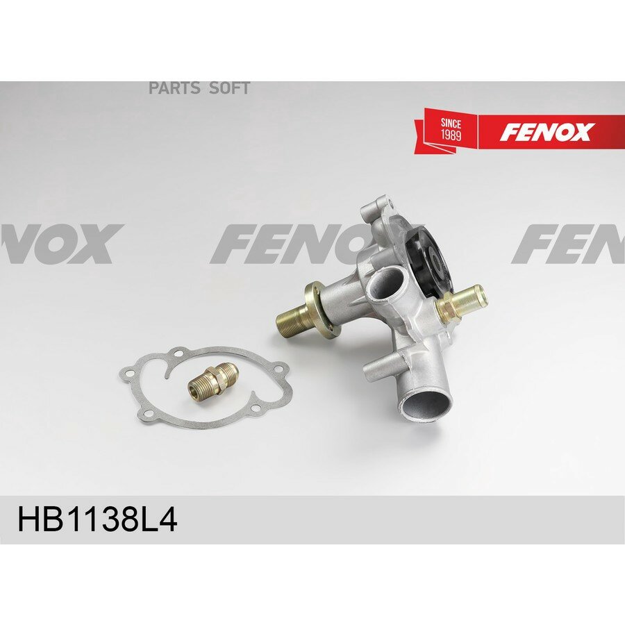 Насос водяной GAZ ZMZ 406.1/406.3 FENOX HB1138L4