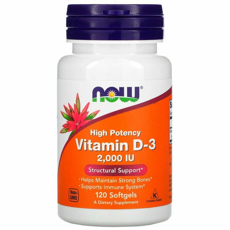 Витамины и минералы NOW Vitamin D3-2000 (120 капс.)