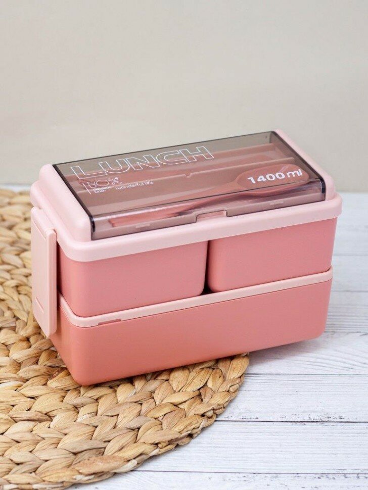 N928-1-01 Ланчбокс 1400мл прямоугольный Big life pink ложка+вилка