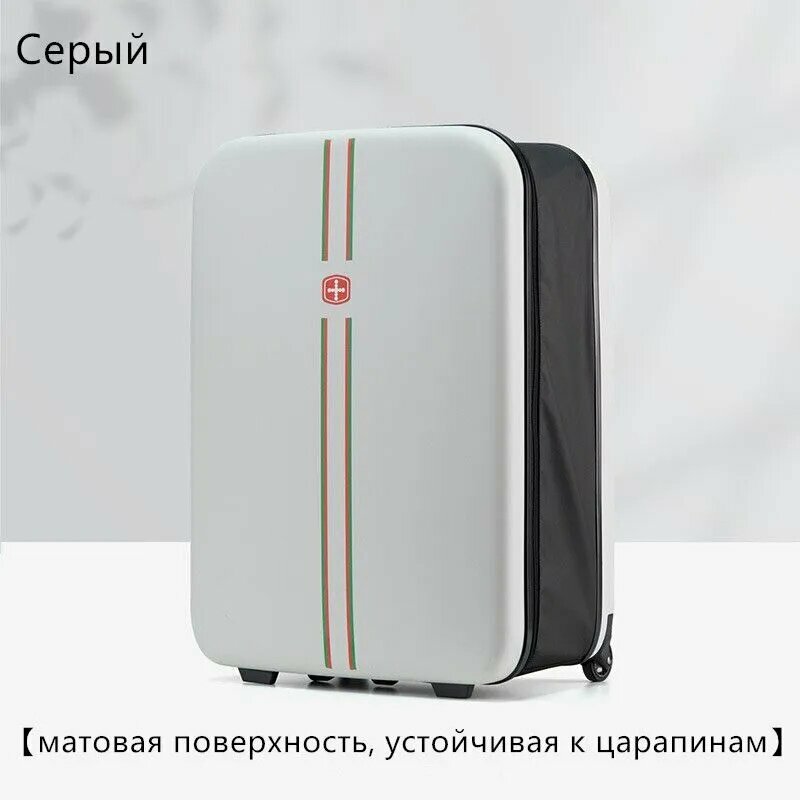Чемодан-самокат