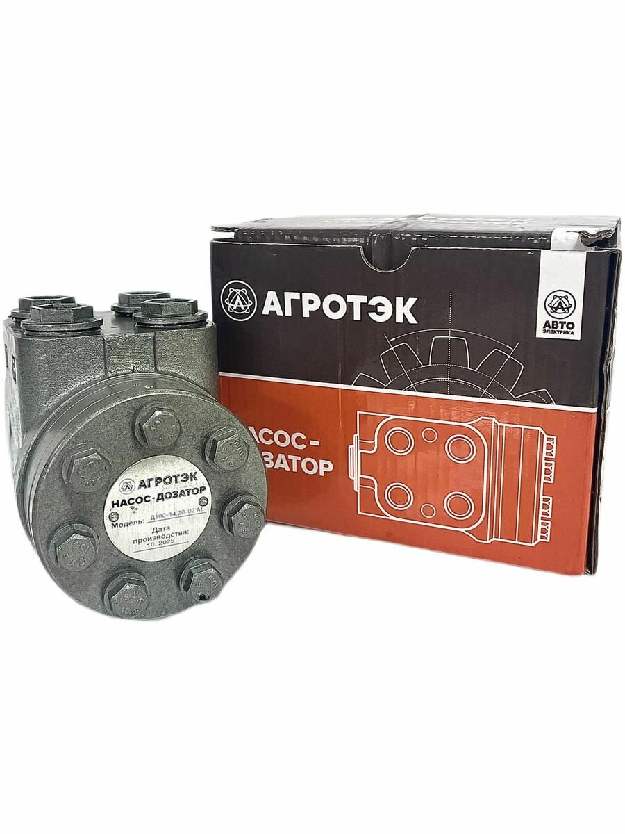 Насос-дозатор Д100-14.20-02 МТЗ АгроТэк