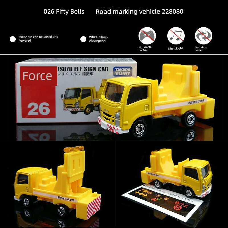 Модель автомобиля Tomica из сплава металлов, детская игрушечная машинка, модель строительной техники, грузовик,
