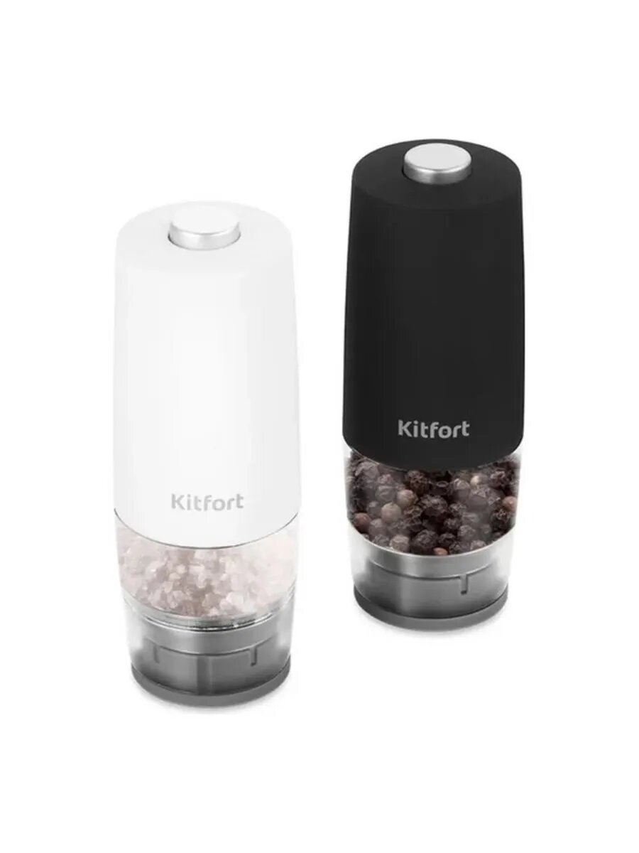 Набор электрических мельниц Kitfort КТ-6005