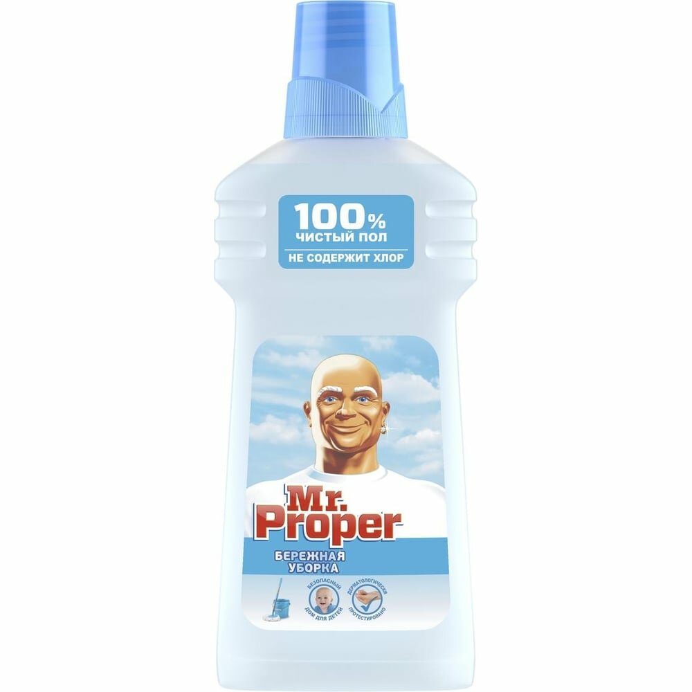 Моющая жидкость для полов и стен MR. PROPER Бережная уборка