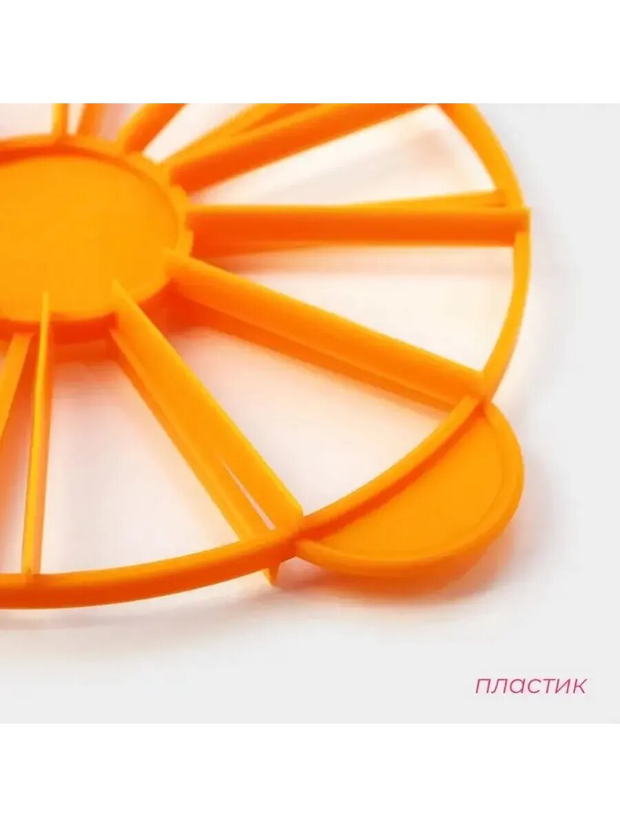 Многофункциональный пластиковый делитель для тортов