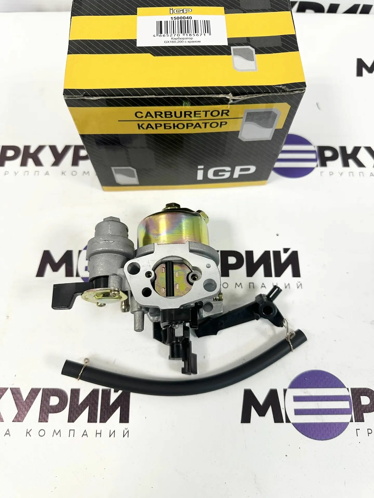 Карбюратор GX160,200 с краном