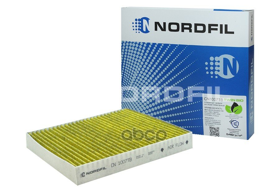Фильтр салона антибактериальный TWIN BIO PEUGEOT 4007 4008 / MITSUBISHI ASX Eclipse Cross L 200 NORDFIL арт. cn1007tb