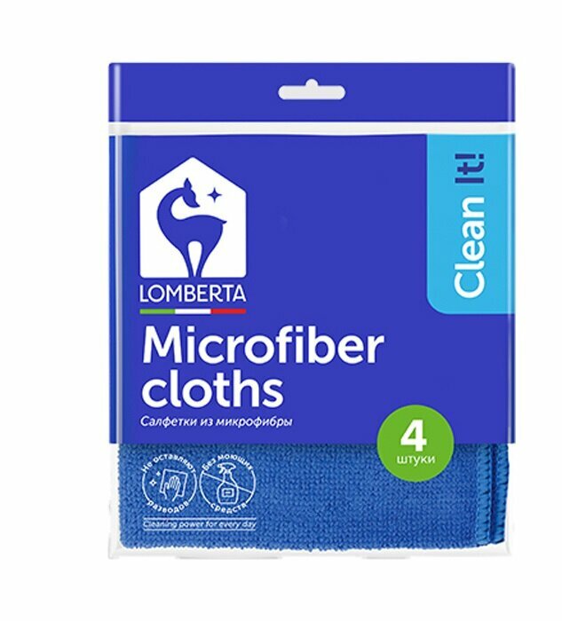 Салфетки Lomberta из микрофибры универсальные, 4шт