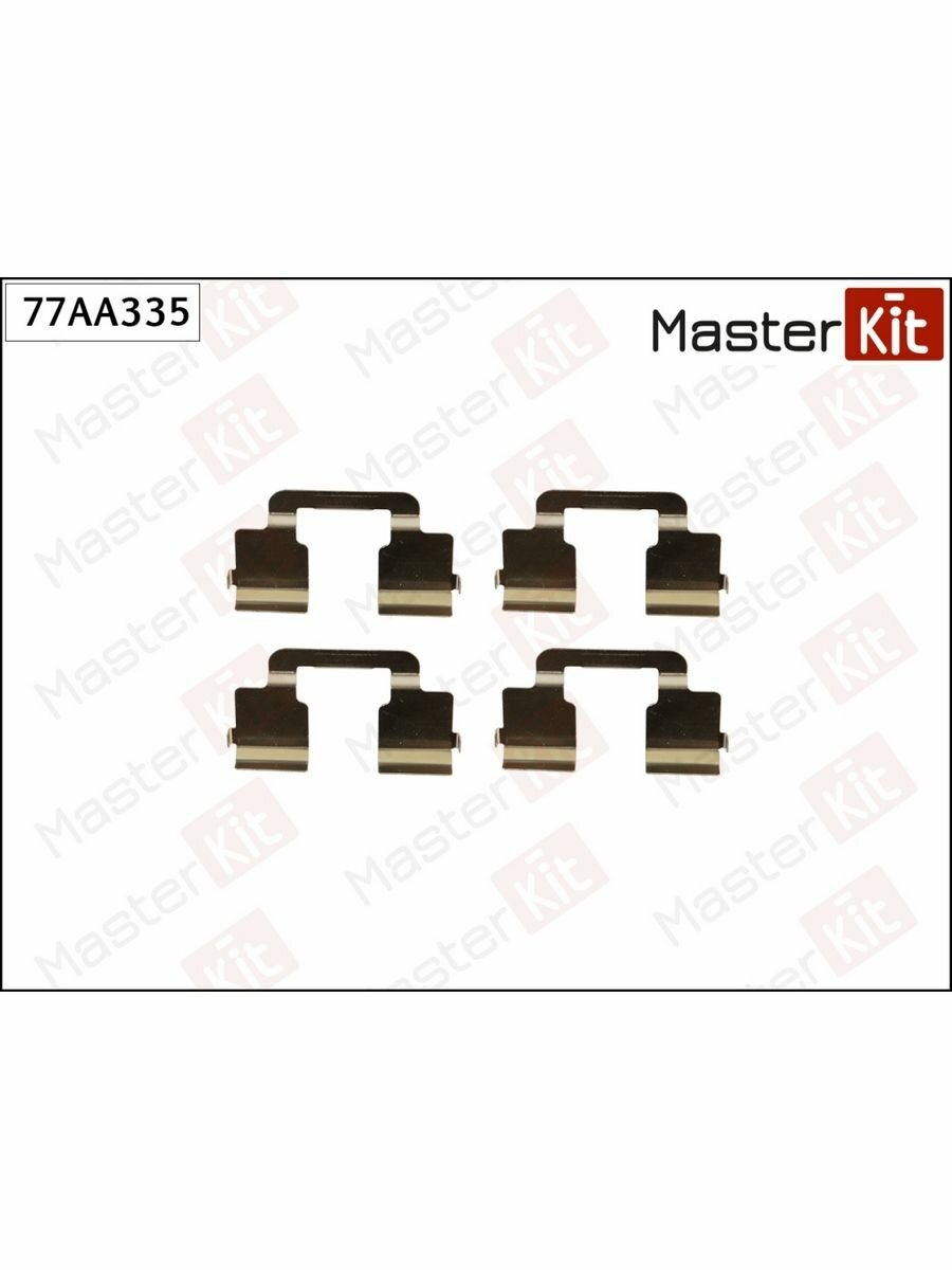 Комплект установочный тормозных колодок задние MasterKit 77AA335 для а/м PEUGEOT Expert, FIAT Scudo / Пежо Эксперт, Фиат Скудо