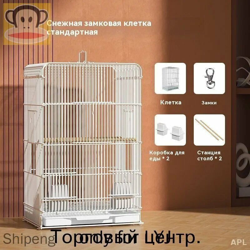 Прочная клетка 40x30x60 см, премиум