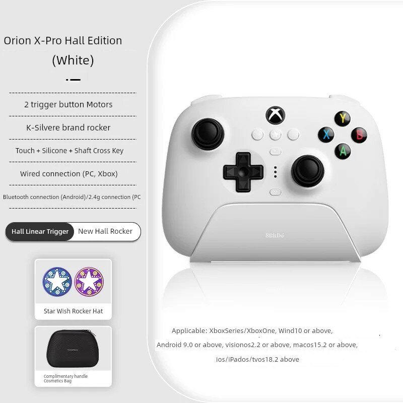 Беспроводной игровой контроллер Orion X-Pro для Xbox, ПК, Steam, Android — белый, накладки на джойстик, стандартная