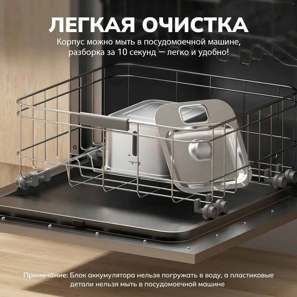 Поилка для животных — фото 1