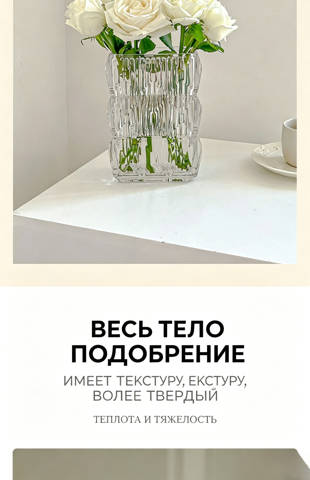Ваза большая хрустальная стеклянная, евростиль, для гостиной, под гидропонику, драцену, сухоцветы, напольная