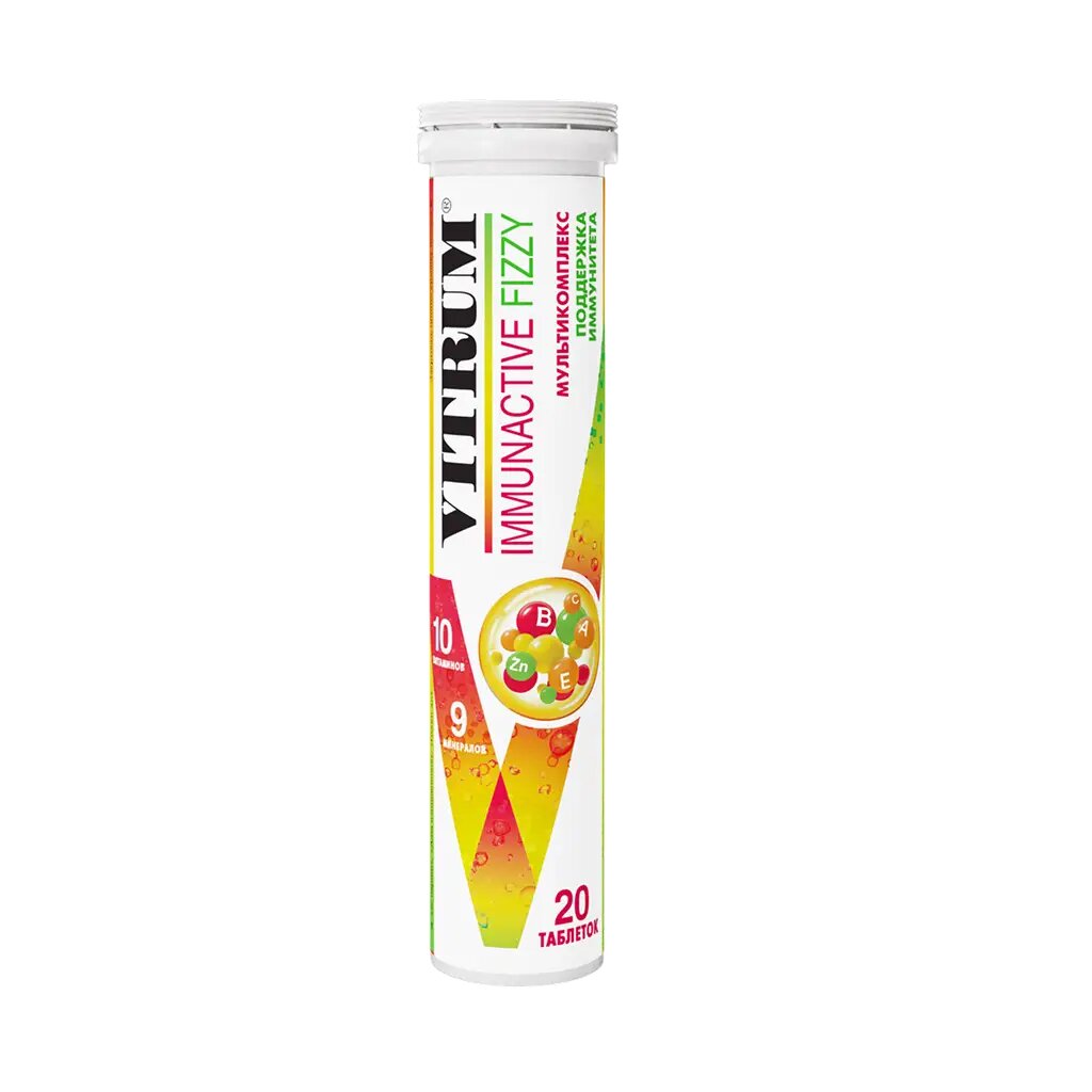 Витрум Иммунактив/Vitrum Immunactive Fizzy таблетки шипучие массой 3,8 г 20 шт