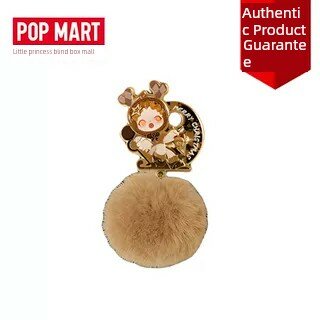 POPMART SP Wishing Time Series: Коллекционная фигурка-сюрприз (Blind Box) – Модный подарок для девочек SP Wishing Time