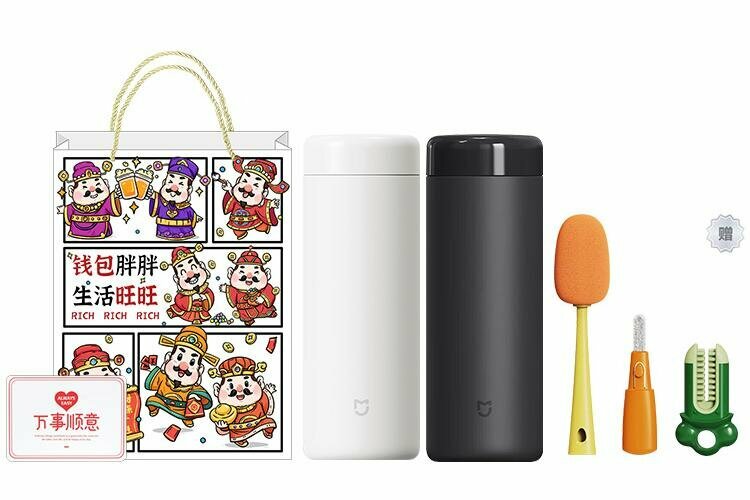 Термокружка унисекс Xiaomi 13365746, 350 мл