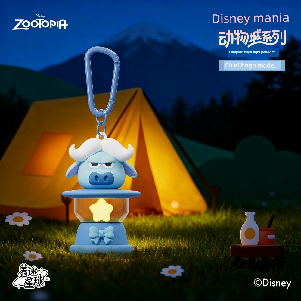 Светящийся ночник Disney Zootopia для кемпинга, подвеска-брелок с Ником и Джуди, подарок Стиль директора Cow [Оригинал,