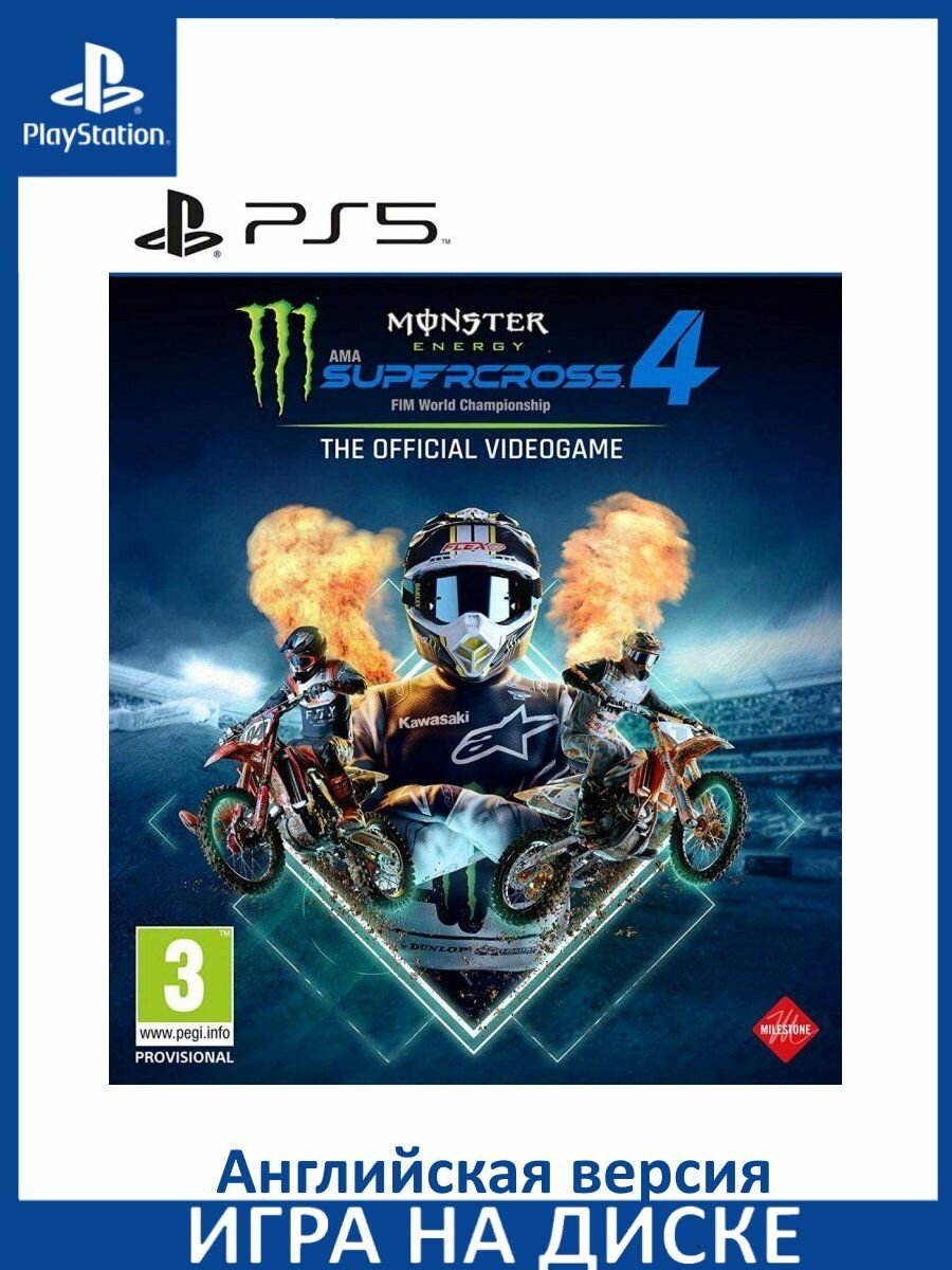 Игра Monster Energy Supercross 4 The Official Videogame PS5 Диск на PlayStation 5 Английская версия