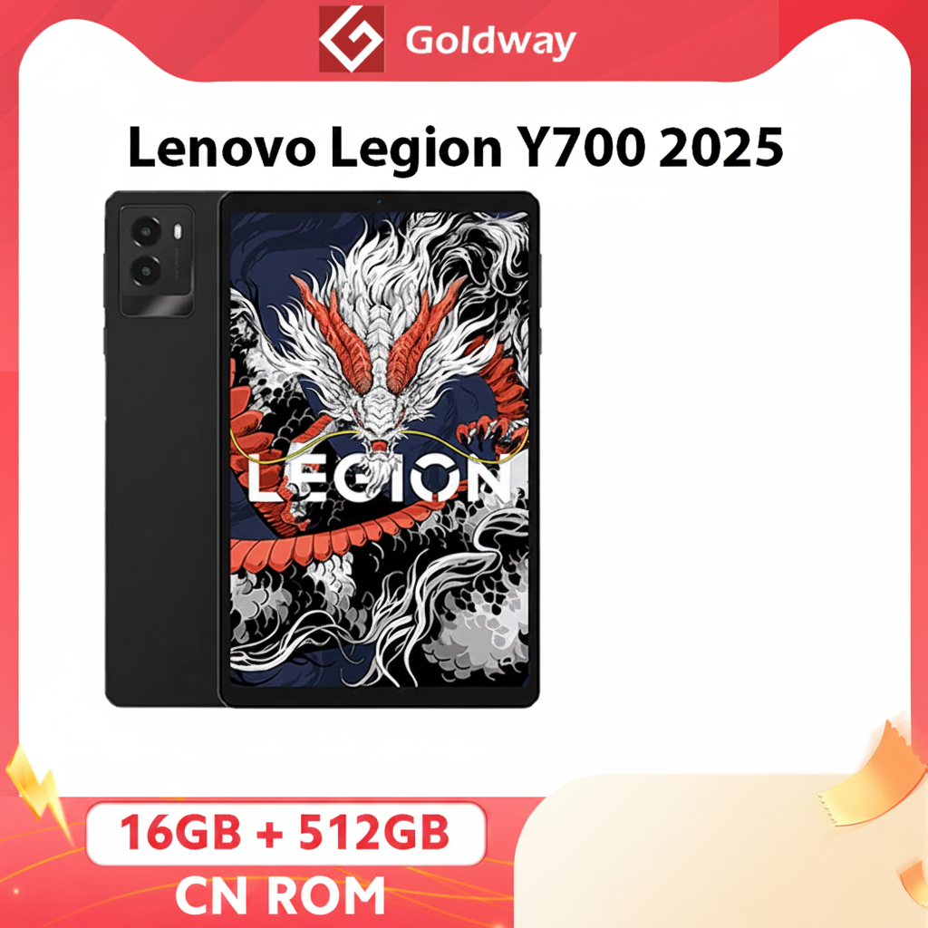 Планшет Lenovo Legion Y700 2025, 8", 16/512ГБ, Wi-Fi, Android