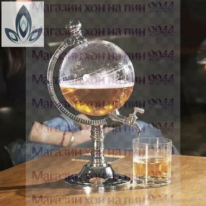 Графин, 3.5 л