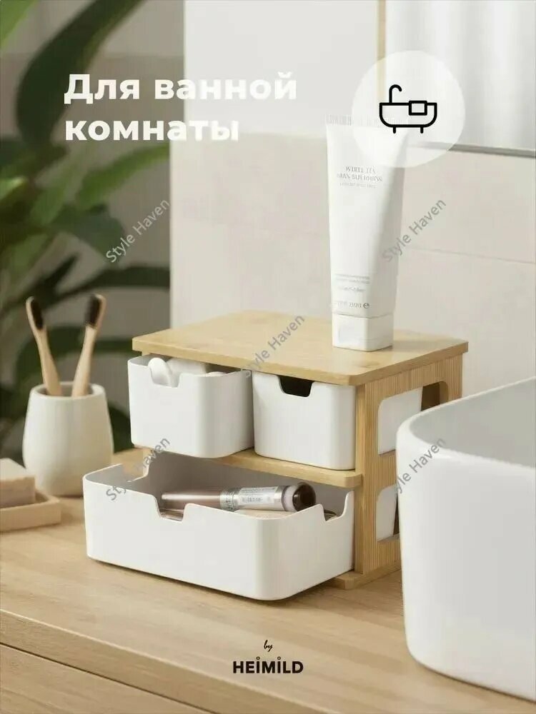 Коробка для хранения — фото 1