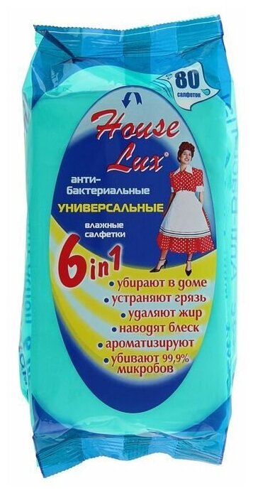 Влажные салфетки House Lux, антибактериальные, 6 in 1, 80 шт.