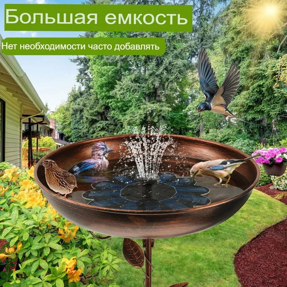 Кормушка,32х31.5х12см — фото 1