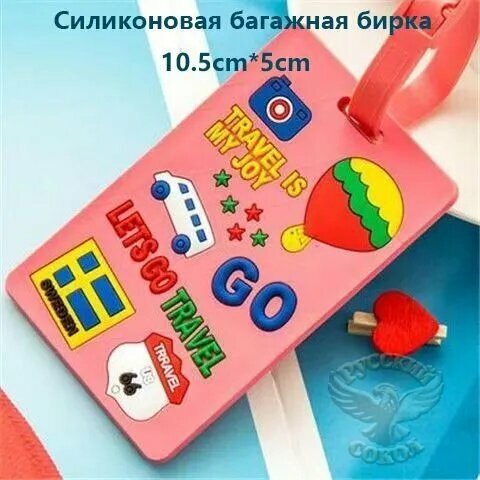 Комплект бижутерии