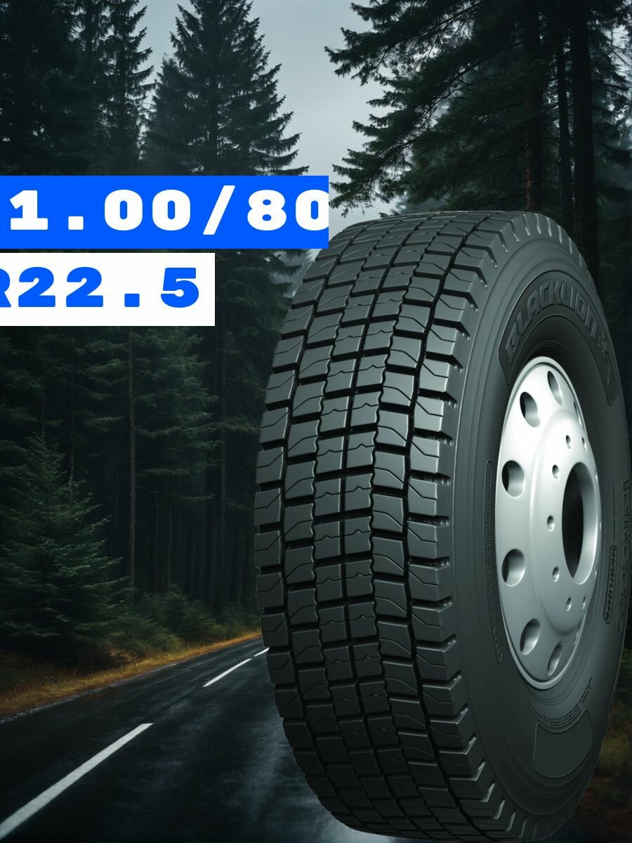 Автошина 11.00R22.5 146/143К BD175 BLACKLION TBL (ведущий)
