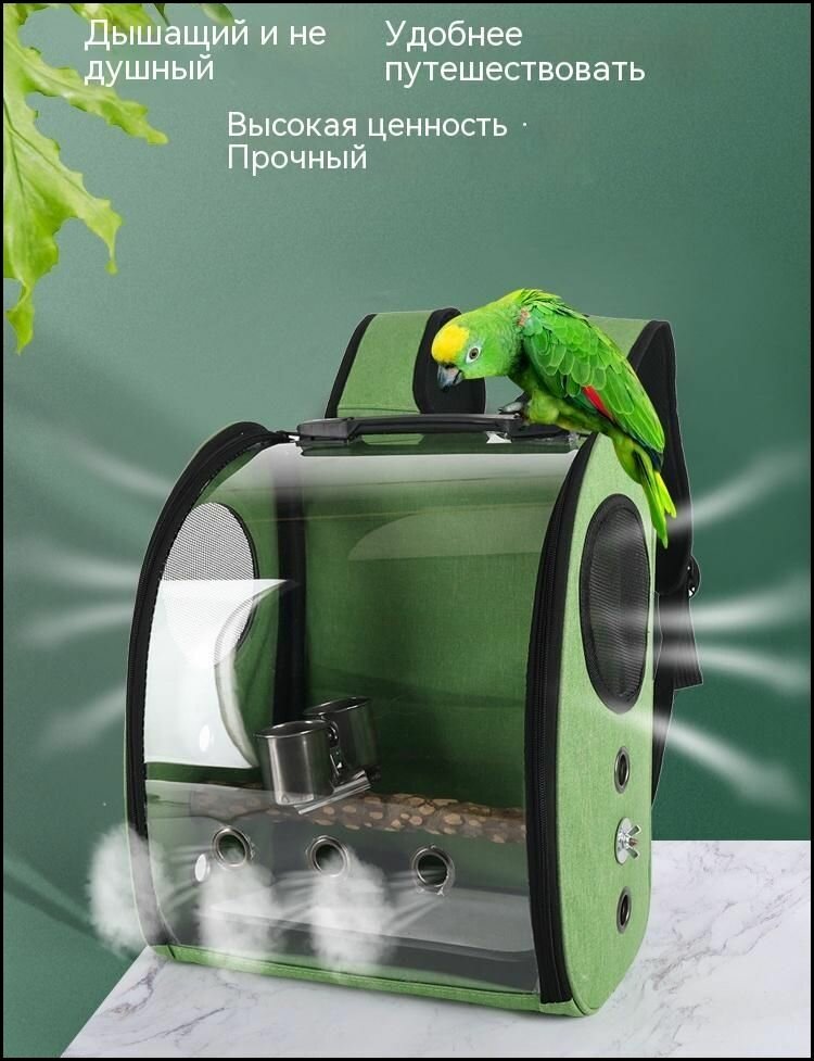 Скидки недели — фото 1