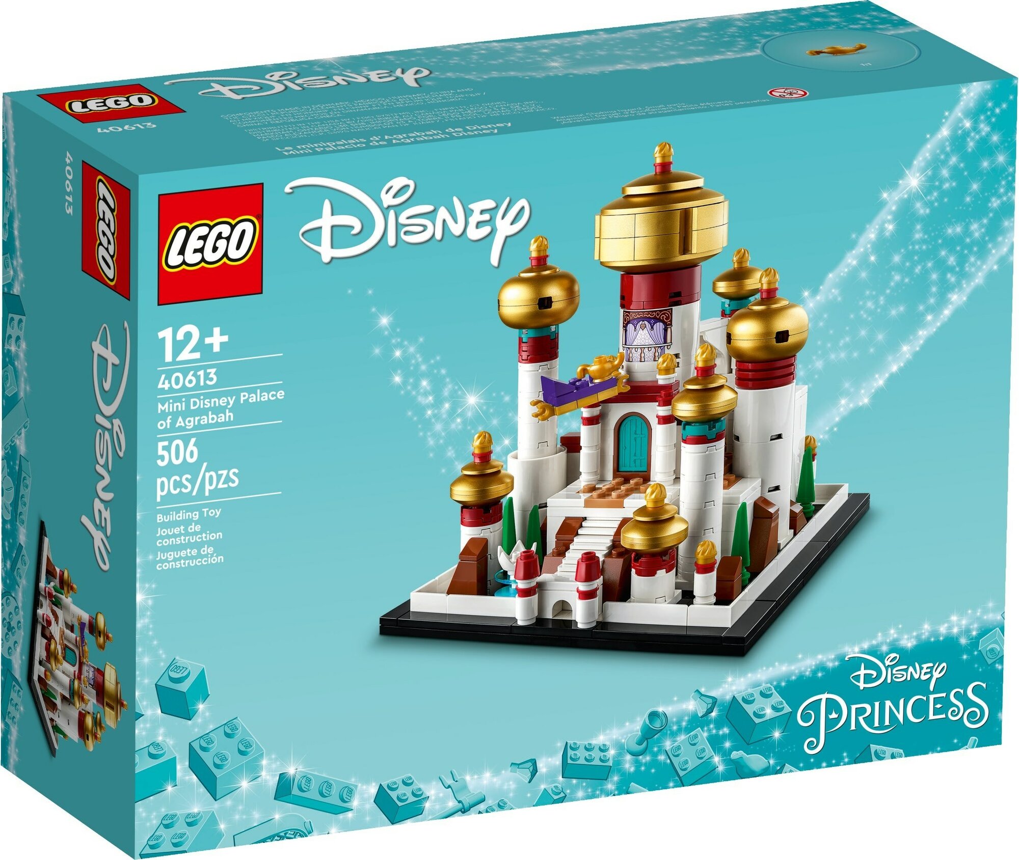 Конструктор LEGO Disney 40613 Мини-дворец Диснея в Аграбе, 506 деталей, от 12 лет