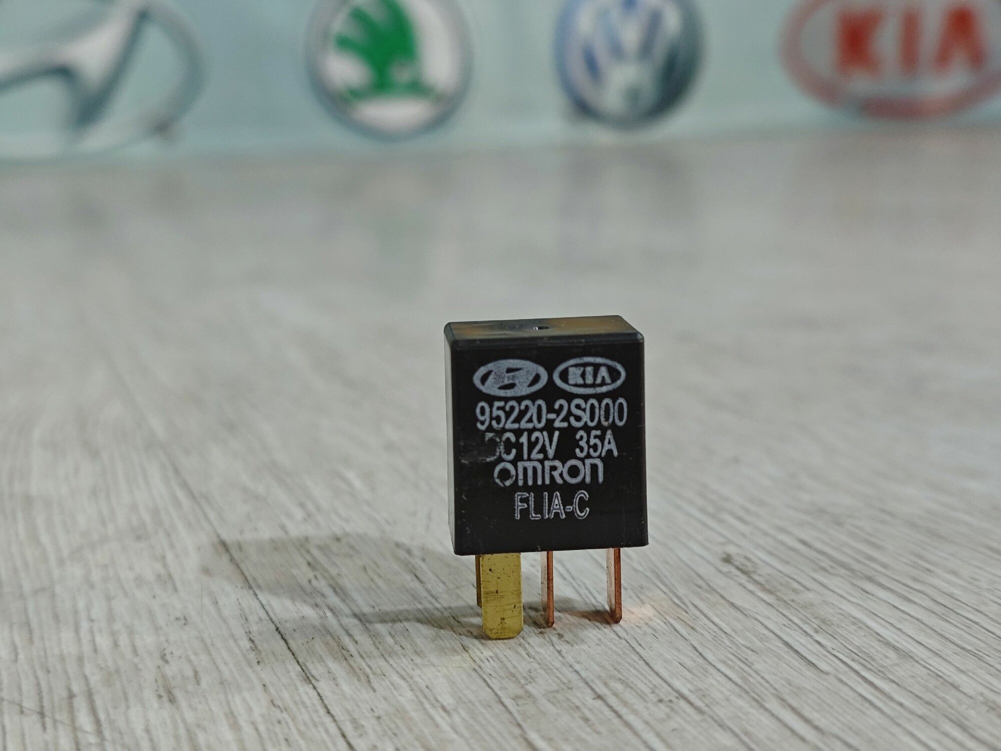 Реле силовое 12V 35A HYUNDAI-KIA оригинал Solaris Rio Солярис Рио