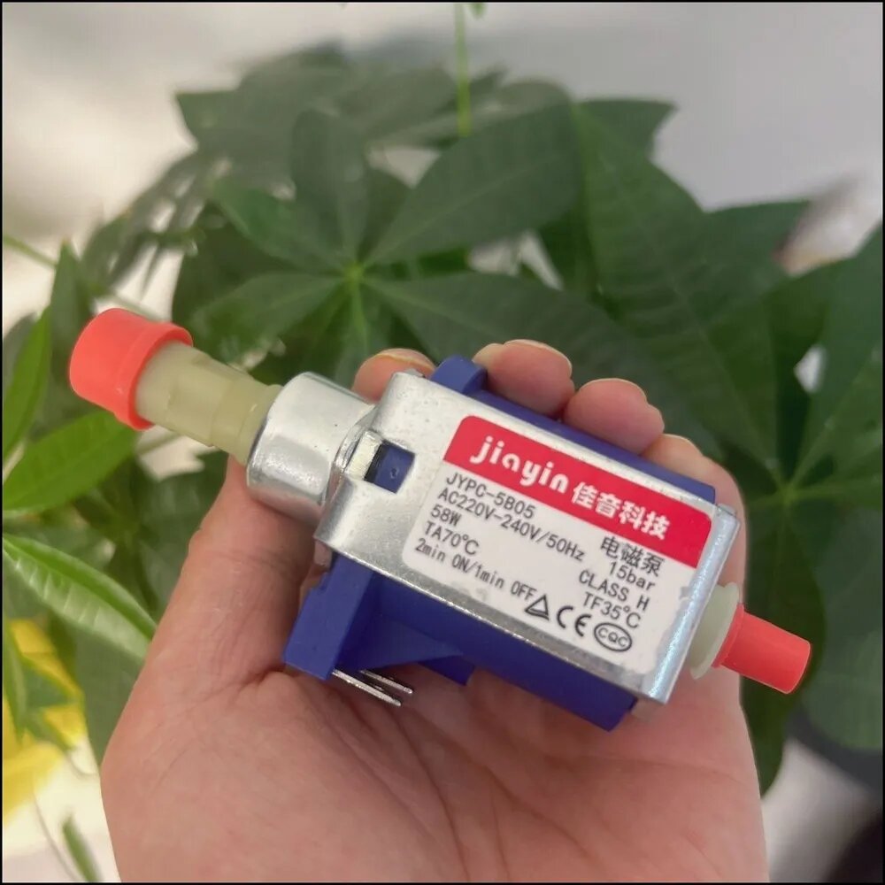 Электромагнитный насос JYPC-5B05 220-240 В 58 Вт