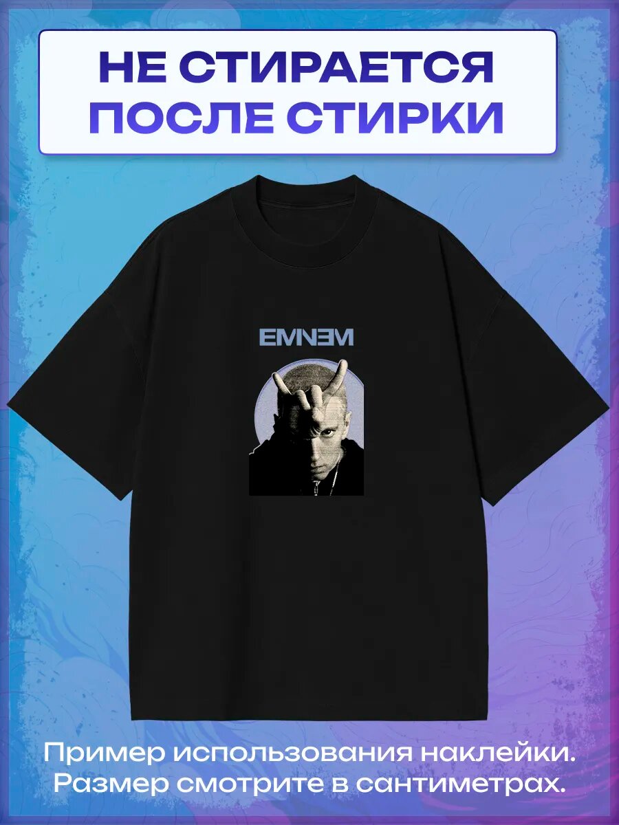 Термонаклейка eminem — фото 1
