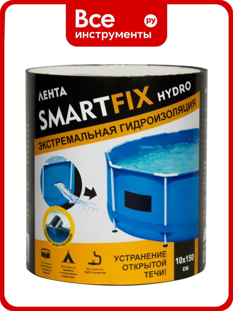 Лента гидроизоляционная Smart Fix W-con SmartFix HYDRO 10*150 см, черная 120840