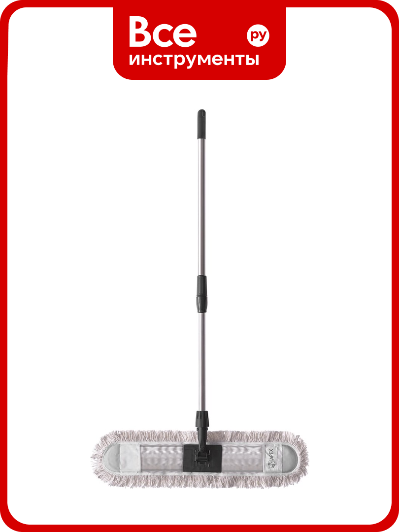 Швабра Apex Maxi Cotone 60 см 10805-A, для влажной уборки, телескопическая рукоятка, хлопковая насадка