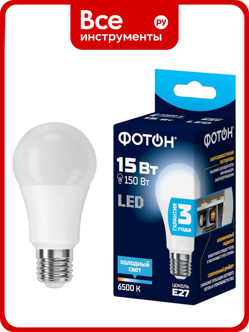 Светодиодная лампа фотон LED A60 15Вт E27 6500K холодный свет 23394
