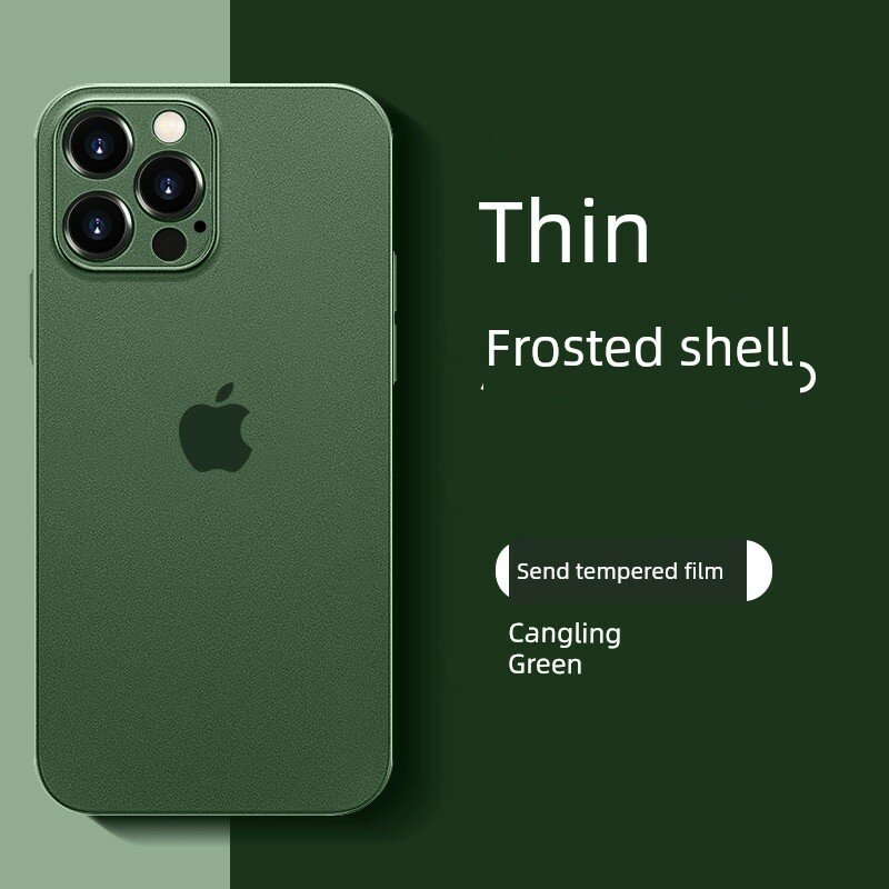 Ультратонкий матовый чехол для iPhone 15/16/17 серии в изумрудно-зеленом цвете, устойчивый к отпечаткам пальцев и поту,