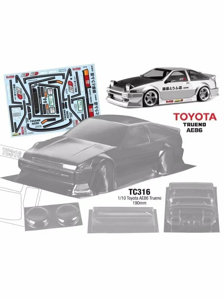 OriginalАутентичный Аутентичный кузов 1/10 Toyota AE86 из поликарбоната (ширина 190 мм, колесная база 260 мм) с фарами и спойлером для HSP, MST, Yokomo, HPI.