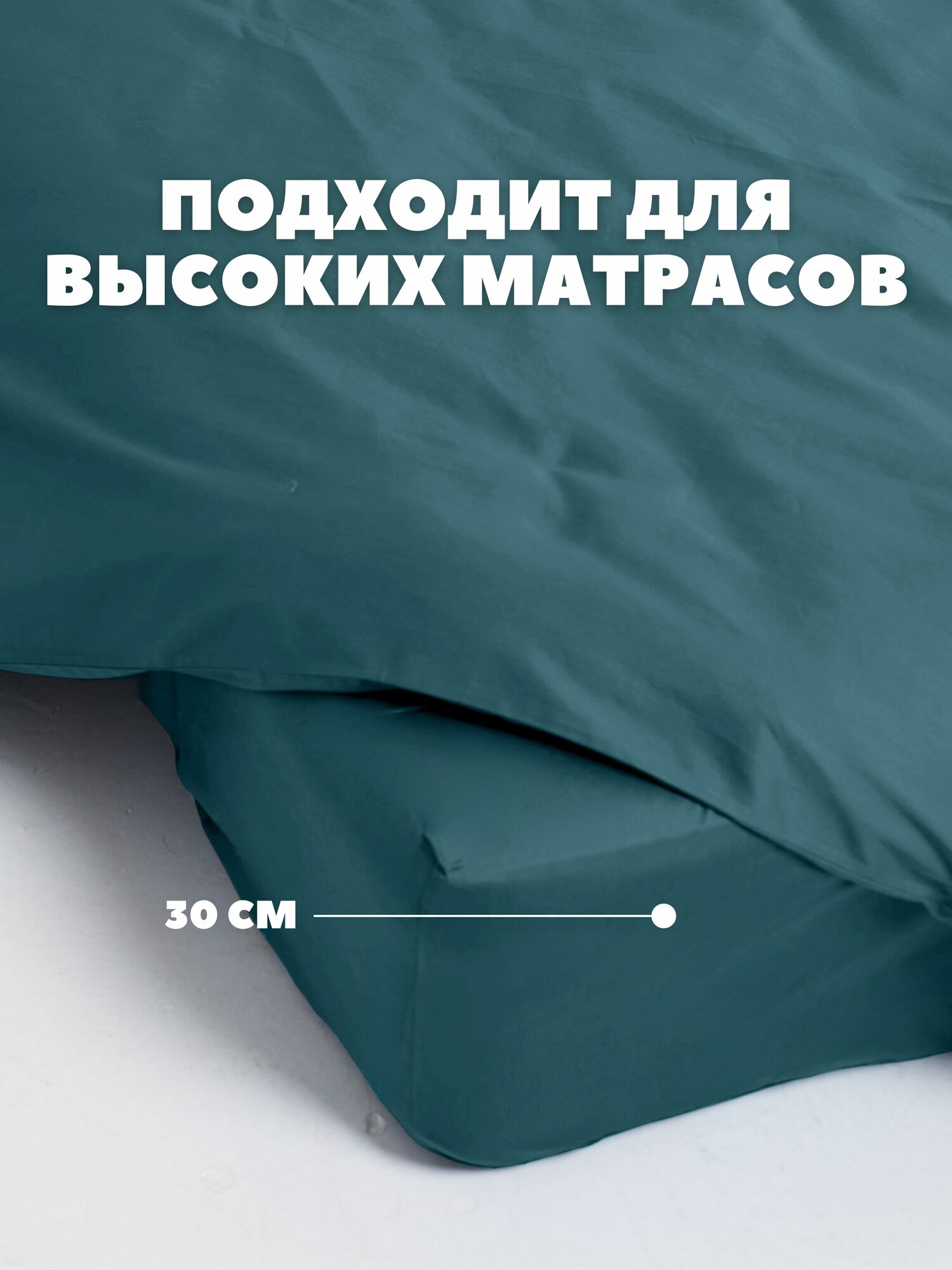 Постельное белье евро, Сатин, мако-сатин — фото 1