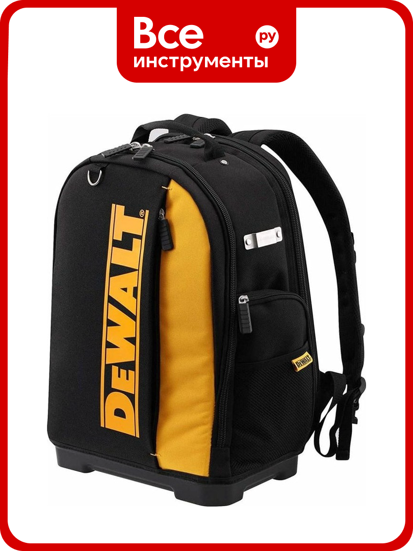 Рюкзак, DEWALT, для инструмента DEWALT DWST81690-1, 25 кг, хранения и транспортировки различных