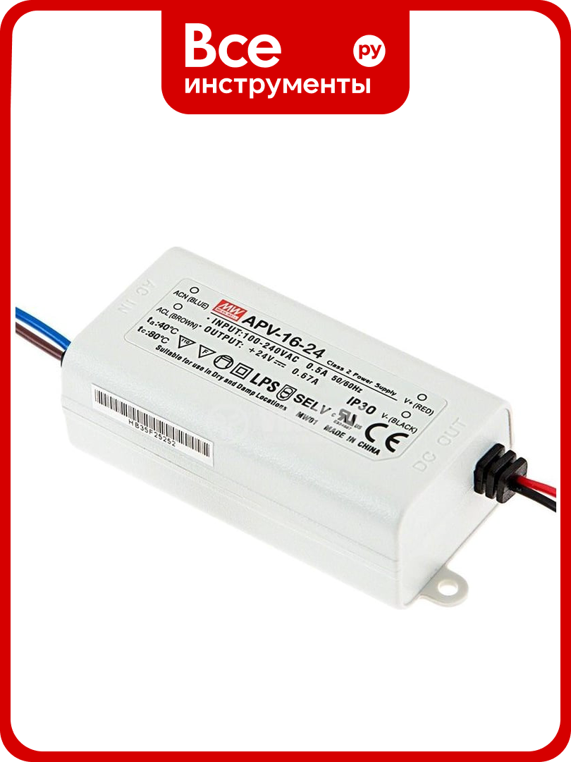 LED-драйвер Mean Well APV-16-24 AC-DC 16Вт Т00315868