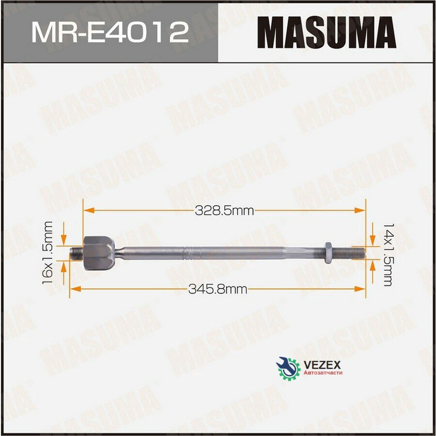 MASUMA MR-E4012 Тяга рулевая