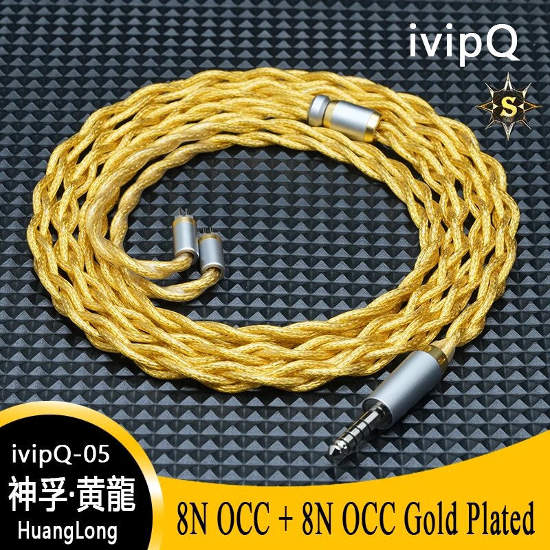IvipQ Хуан Лонг 22AWG 8N OCC аудиокабель 4.4мм/MMCX