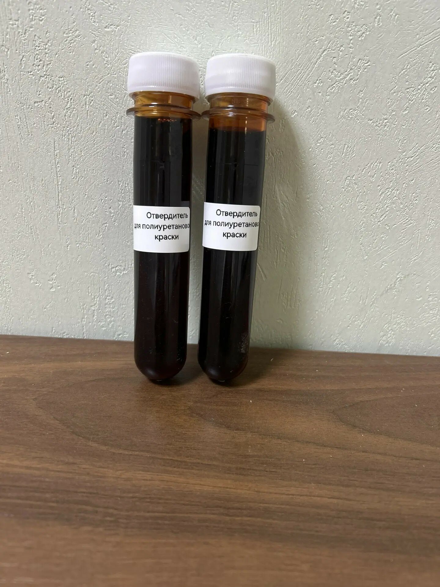 Отвердитель для полиуретановой краски