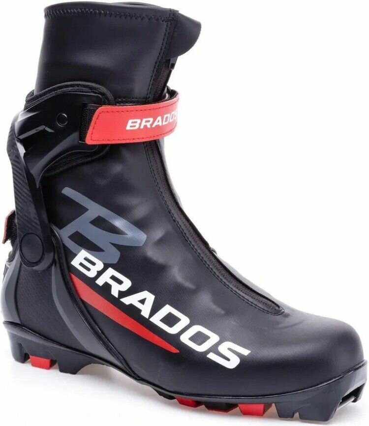 Лыжные ботинки BRADOS Race Skate NNN, 44