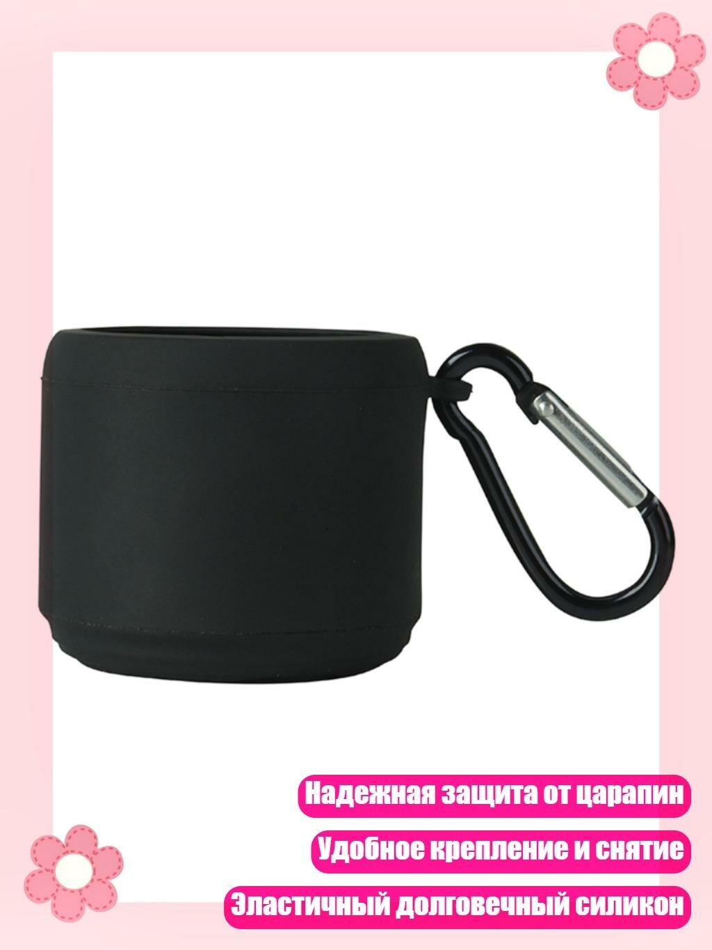 Лёгкий кронштейн для корпуса колонки A106 Pro