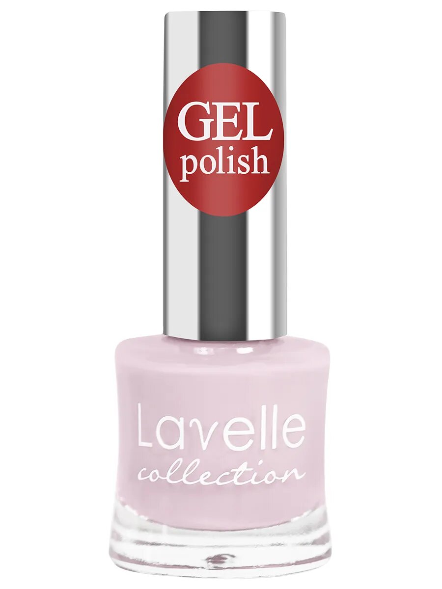 Лак для ногтей розовый френч LavelleCollection без лампы тон 02 10мл